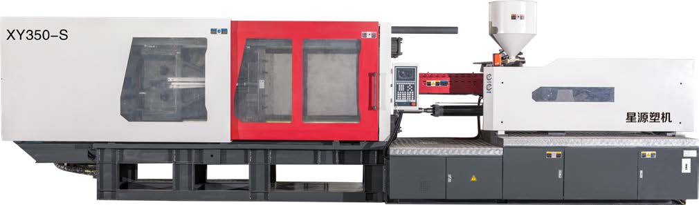 High-speed thin-wall injection molding machine-foodtechx.com
