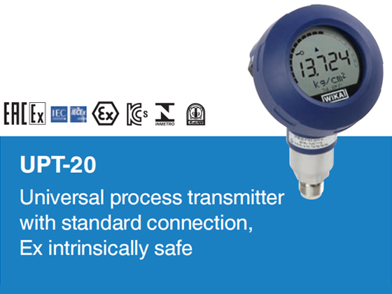 Process transmitters---UPT-20-foodtechx.com